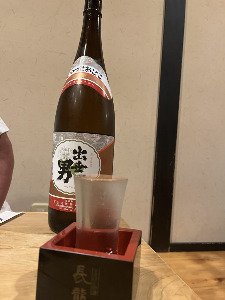 O Cycle Japan - Japan Bike Tours